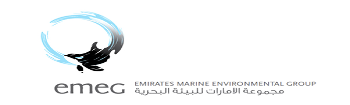 Emirates Marine Environmental Group | EcoMatcher